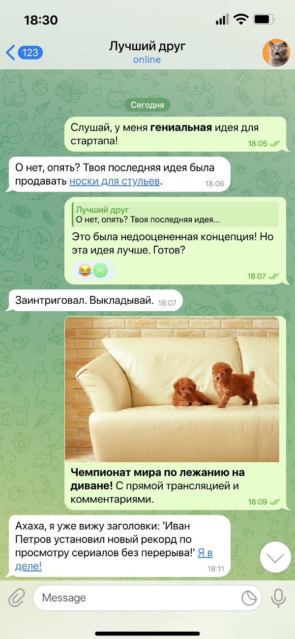 Fake Telegram, WhatsApp, Instagram Chat – Fake Chat Generator